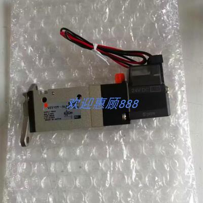 电磁阀 VZ5120-5G-01 VZ512R-5LZC-01-F-X20 VZ514-5LZ-01