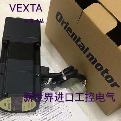 东方电机ASM66AAE-T10 ASM66MA-N25  ASM66MC-N5 ASM66AC-P5/P10