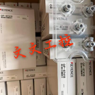 OP-87418 OP-87420 基恩士KEYENCE 静电针 全新原正品