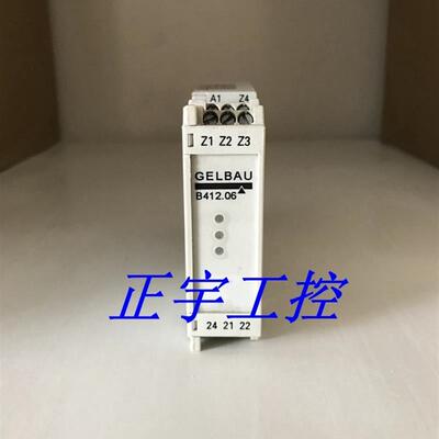 原装 德国GELBAU B412.06模块控制器30B4.1206议价!