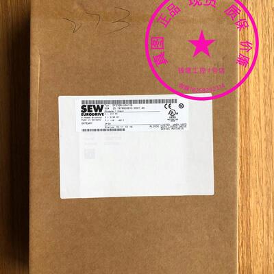DFE32B/DFE33B/DFP21B/DFD11B/UOH11B/UFP11A-00 SEW变频通讯模块