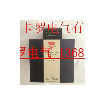 RN2F48I50停产替代方案RM1E48AA50*2个瑞士佳乐固态继电器