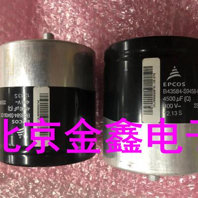 ABBACS880用的电容  B43584-S9458-Q1  400V/4500UF