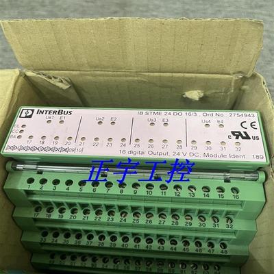 菲尼克斯模块IB STME 2754943 IB ST 24DO16/3 2754914询价