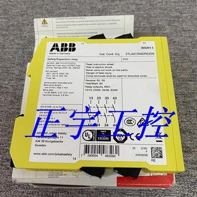 ABB继电器  BSR11 2TLA010040R0200询价