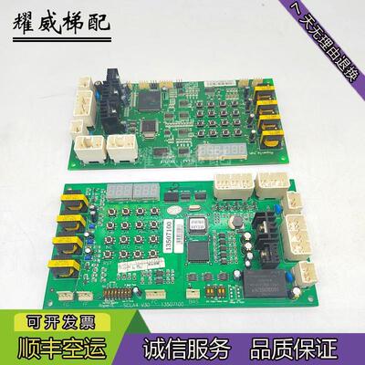 日立电梯配件通讯板SCLA3/13507116/SCLA4原厂现货出售质量保证秒