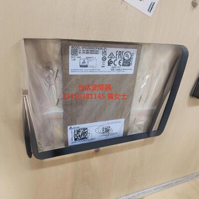 台达变频器CP2000通用型VFD007C43A-21 015 022 037 040 055变频