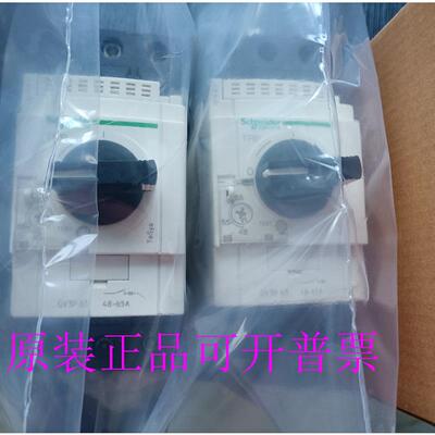 施耐德电动机断路器 GV3P40 GV3P50 GV3P65 GV3P75 GV3P80