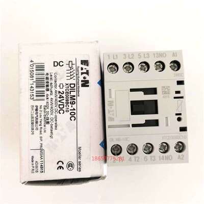全新正品伊顿穆勒直流接触器 DILM9-10C DIL M9-10C DC24v议价！