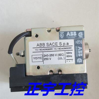 原装正品ABB线圈SACE S.p.a. YU-1SDA038312R1 220V询价