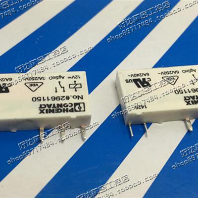 原装正品 PHOENIX菲尼克斯 继电器 2961150 REL-MR-12DC/21 现货