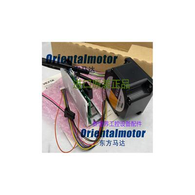 东方马达BLHM5100K-GFS GFS5G10/20 GFS6G30FR GFS5G50FR/10FR
