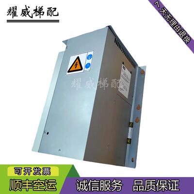 通力电梯变频器KDL16L/14A/12A/18A/KM953503G21/KM953503G42原厂