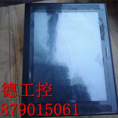 拆机普洛菲斯触摸屏GP2600-TC41-24V 2880045-02测试包好