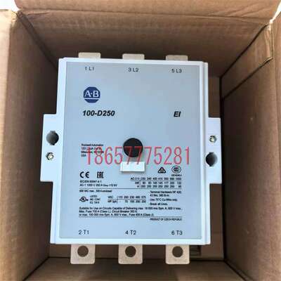 B 100-DCE-630 100-DCE-860 100-DCE-300/250 /180/140询价议价！