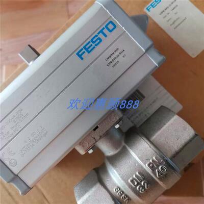 FESTO全新原装球阀驱动单元 VZPR-BPD-22-R114 540515 销售