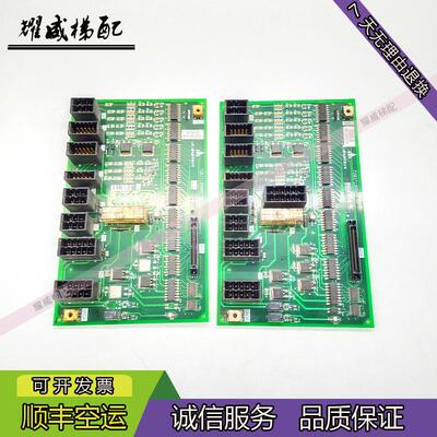 三菱电梯配件凌云接口W1板P203713B000G11/G12/G01/G21现货出售秒