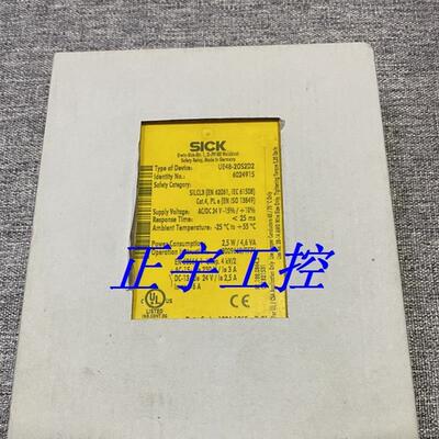 全新原装正品SICK 施克 UE48-20S2D2 6024915 现货未开封