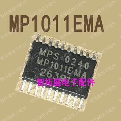 全新正品现货 MP1011EMA 一个起发 可直拍