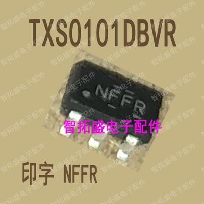 全新正品现货 TXS0101DBVR NFFR SOT23 一个起发 可直拍