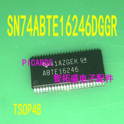 全新正品现货 SN74ABTE16246DGGR  一个起发 可直拍