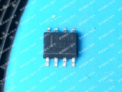 全新正品现货 MC78L05ABDR2G 8L05A SOP8 一个起发 可直拍