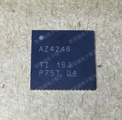 全新正品现货 ADS4246IRGCT ADS4246IRGCR AZ4246 一个起发可直拍