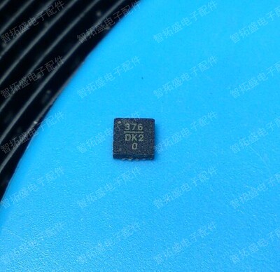 全新正品现货 HMC376LP3E H376 一个起发 可直拍