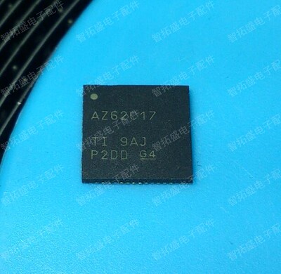 全新正品现货 ADS62C17IRGCR  AZ62C17 一个起发 可直拍