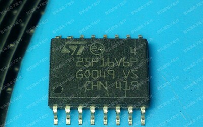 全新正品现货 M25P16-VMF6TP  25P16V6P 一个起发 可直拍