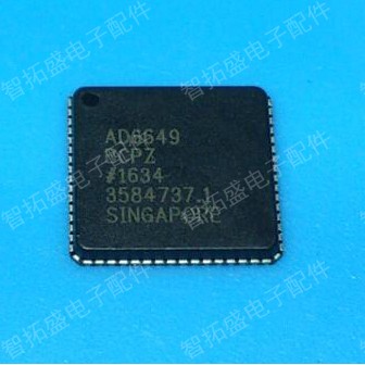 全新正品现货 AD6649BCPZ 一个起发 可直拍