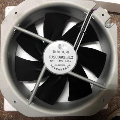 原装正品风讯 FJ28080HBL2 220V 135W 0.65A 28080 28CM