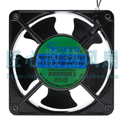 SA1238A2HBL/SA1238A2HBT 220V台湾SEADA 12CM激光焊接机轴流风机