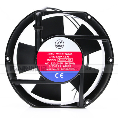 全新GULF INDSTRIALROTARY FAN 17251 17CM工业机柜风扇 ABSL172