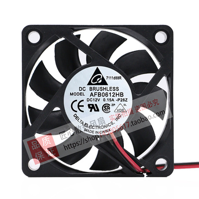 原装 台达 AFB0612HB 6015 12V 0.15A 6CM/厘米 静音双滚珠风扇