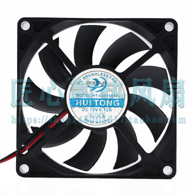 HUITONG HT-08015S12L 12V伏 0.12A 8cm风冷冰箱排气散热风扇