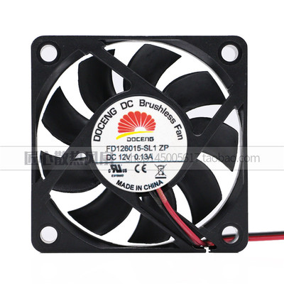 原装DOCENG 6015 FD126015-SL1 ZP DC12V 0.13A 静音散热风扇