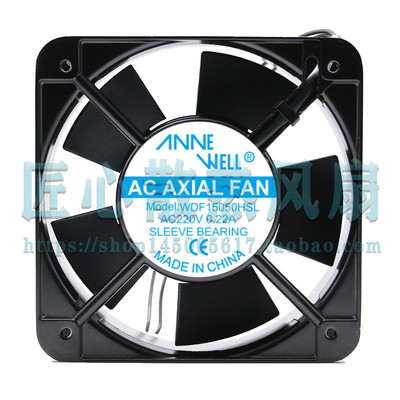 VNNE WELL WDF15050HSL AC 220V 0.22A 150x150x50mm散热风扇
