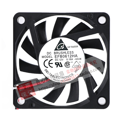 台达 EFB0612HA 6010 12V 0.18A 6CM超薄风扇 机箱散热设备风扇