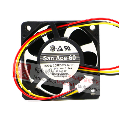 109R0624J4D01 全新原装三洋 24V 0.24A 贴片机主机箱变频器风扇