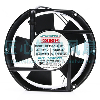 Mechatronics UF15PC12 AC120V 30W 15050 15CM 机柜排风散热风扇