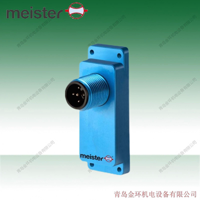 Meister流量开关45XM1004XG25S