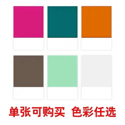 单张 色卡K7 D2 Ncs COLORO色卡 单张单个色号颜色