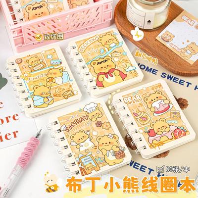 纸线圈本A7少女心本子线圈本口袋