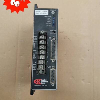 可维修copIey controIs 驱动器 7226DC议价
