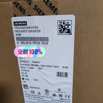 可维修6SL3210-1PE22-7UL0 西门子变频器议价