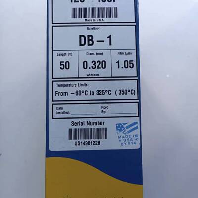 可维修安捷伦123-105F气相色谱柱，DB-1，50m0.32议价