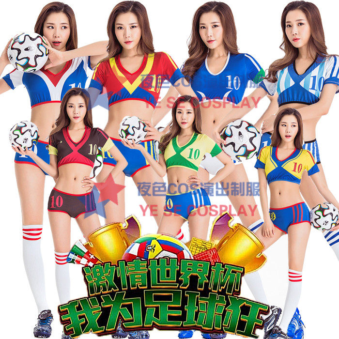 2022世界杯葡萄牙女款国家队足球宝贝球衣性感啦啦队服装DS演出服