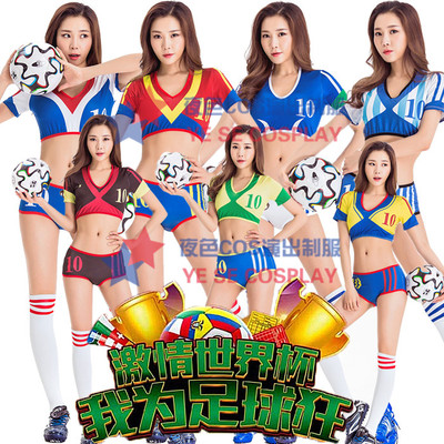世界杯女款国家队性感足球宝贝