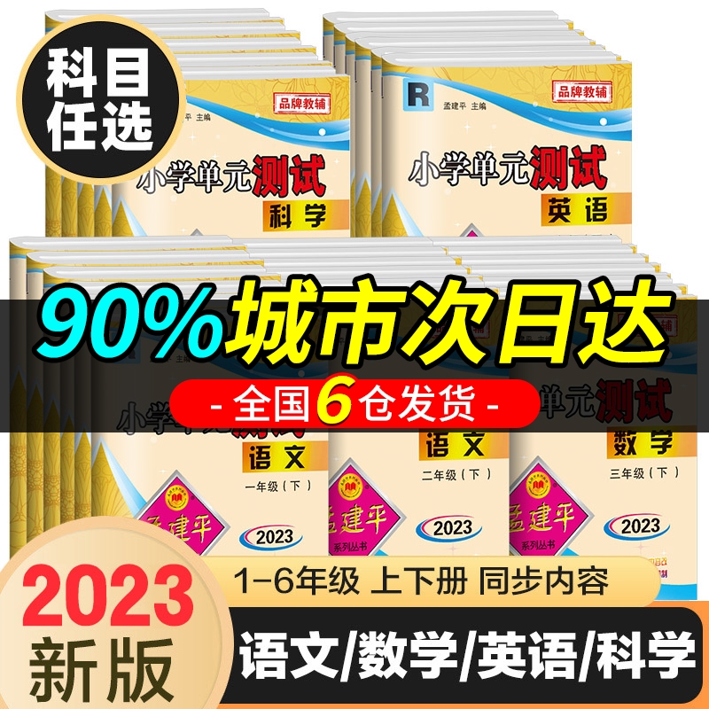Pyqt5快速开发与实战 Pyqt5编程入门到精通零基础自学数据分析基础教程书计算机程序员电脑学习汇编语言程序设计结构软件开发教材虎窝淘